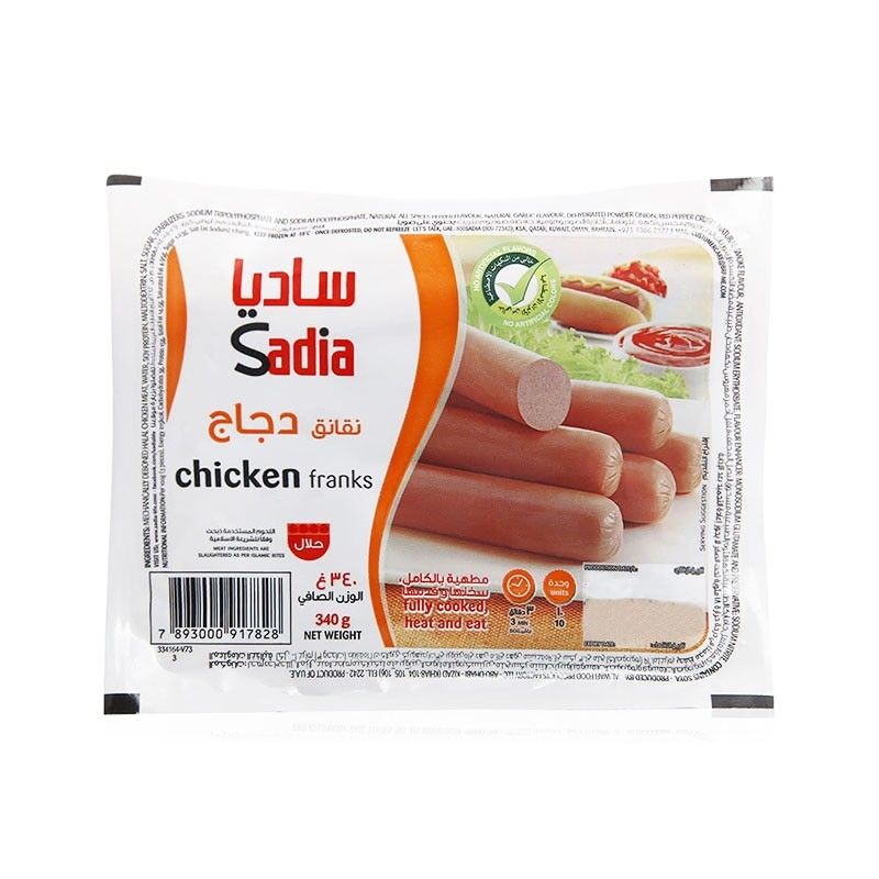 Buy Sadia Chicken Franks 340 g Online in UAE | Talabat UAE