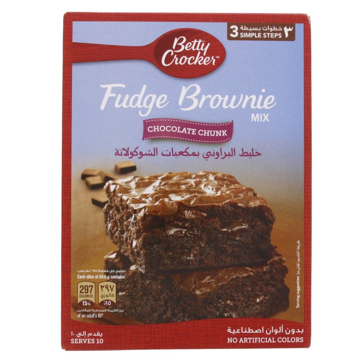 Buy Betty Crocker Chocolate Chunk Supreme Brownie Mix 500 g Online in ...