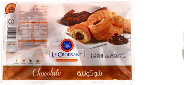 اشترِ KFM Croissant Chocolate 75 جم × 5 قطع أونلاين في Kuwait | طلبات ...