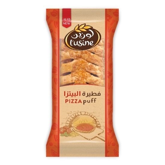 Buy Lusine Pizza Puff, 94g Online in Bahrain | Talabat Bahrain