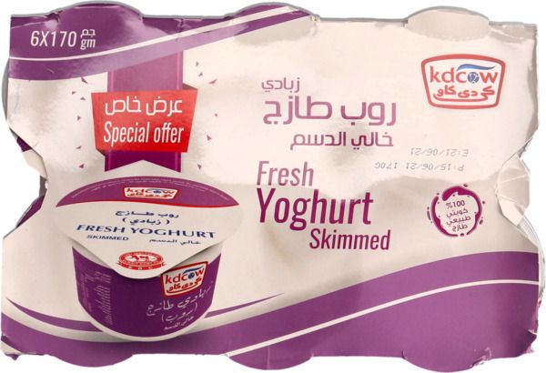 Buy Kdcow Youghurt Skimmed 170Gm X6 Online in Kuwait | Talabat Kuwait