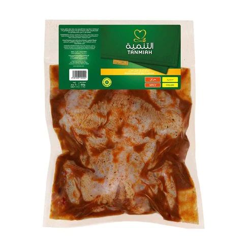 Buy Tanmiah Marinated Spicy Chicken Whole Legs, 600g Online in Bahrain ...