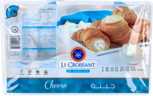 Buy KFM Cheese Croissant, 5 Pieces, 375g Online in Kuwait | Talabat Kuwait