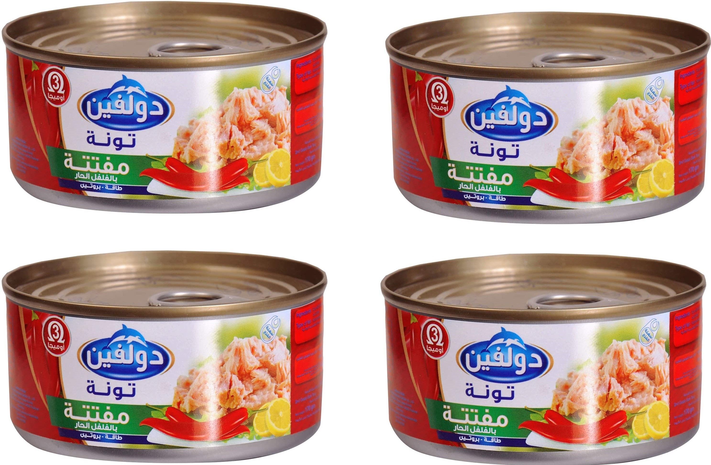 Buy Dolphin Tuna Shredded Spicy Easy Open 200 gm * 4 Pcs Online in ...