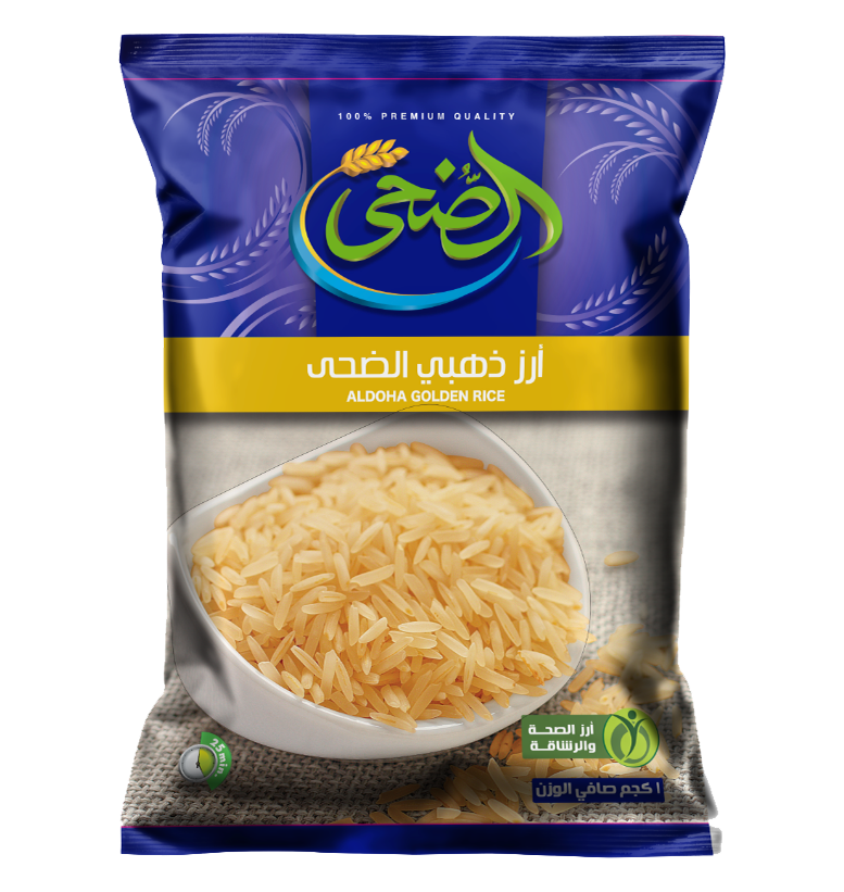 Buy Aldoha Golden Rice, 1kg Online in Egypt | Talabat Egypt