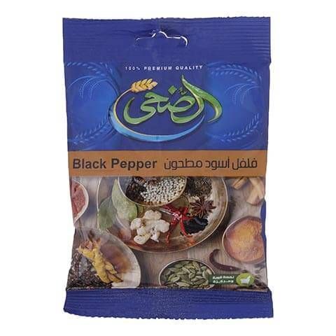 Buy Aldoha Ground Black Pepper, 100g Online in Egypt | Talabat Egypt