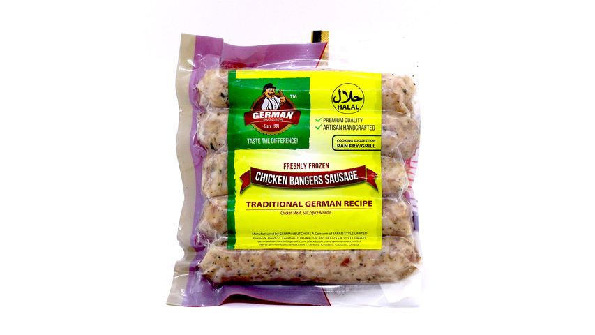 German Butcher Chicken Bangers Sausage (5 Pieces) 300g delivery in ...