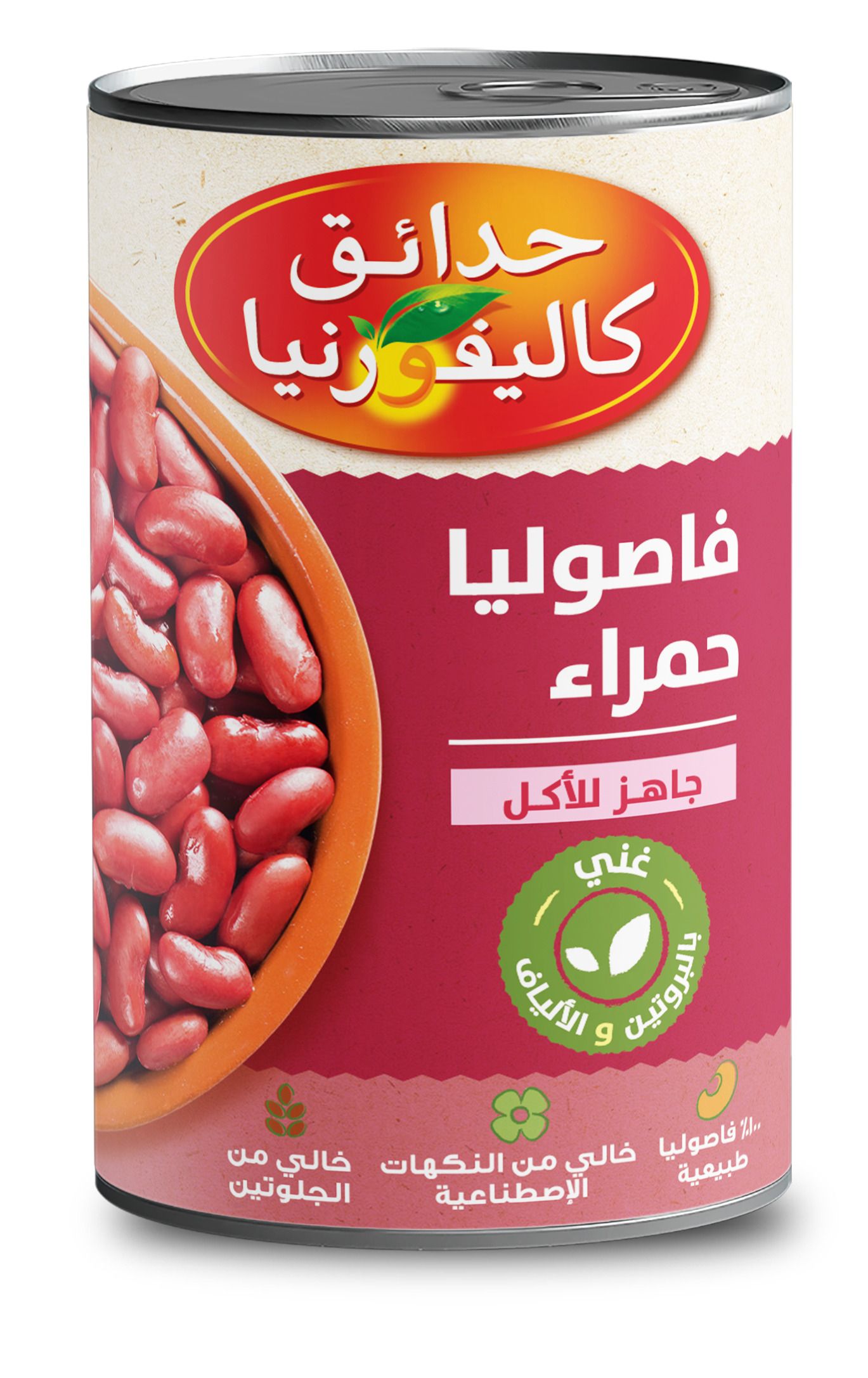 Buy California Garden Red Kidney Beans, 400g Online in Egypt | Talabat ...