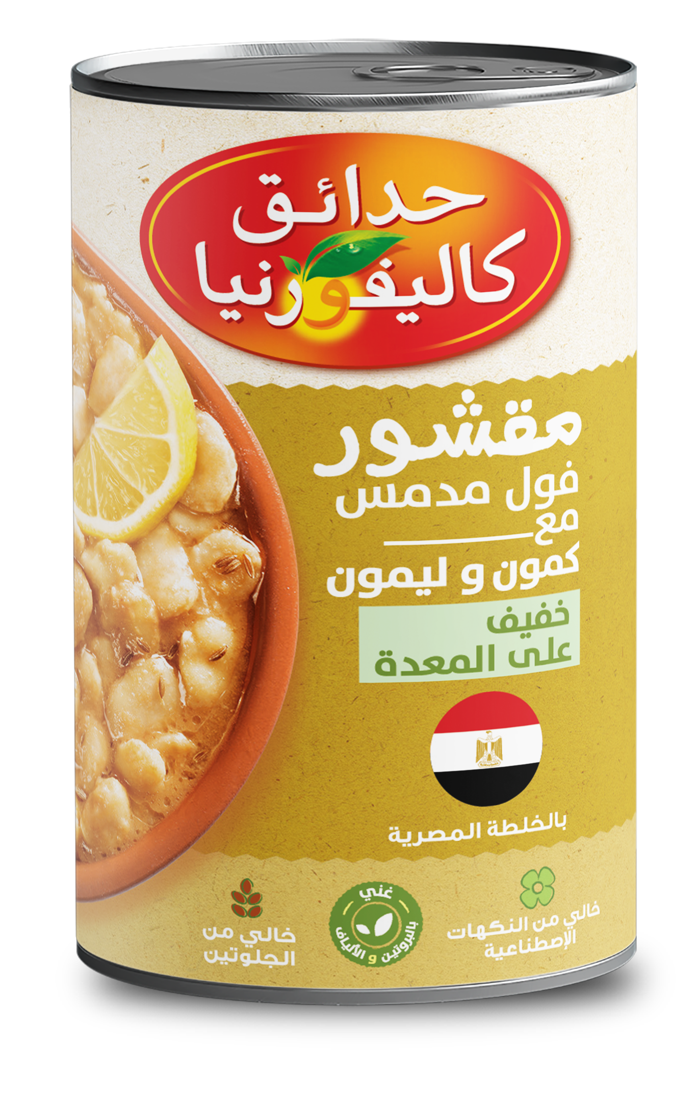 Buy California Garden Fava Beans Egyptian Recipe, 400g Online in Jordan ...