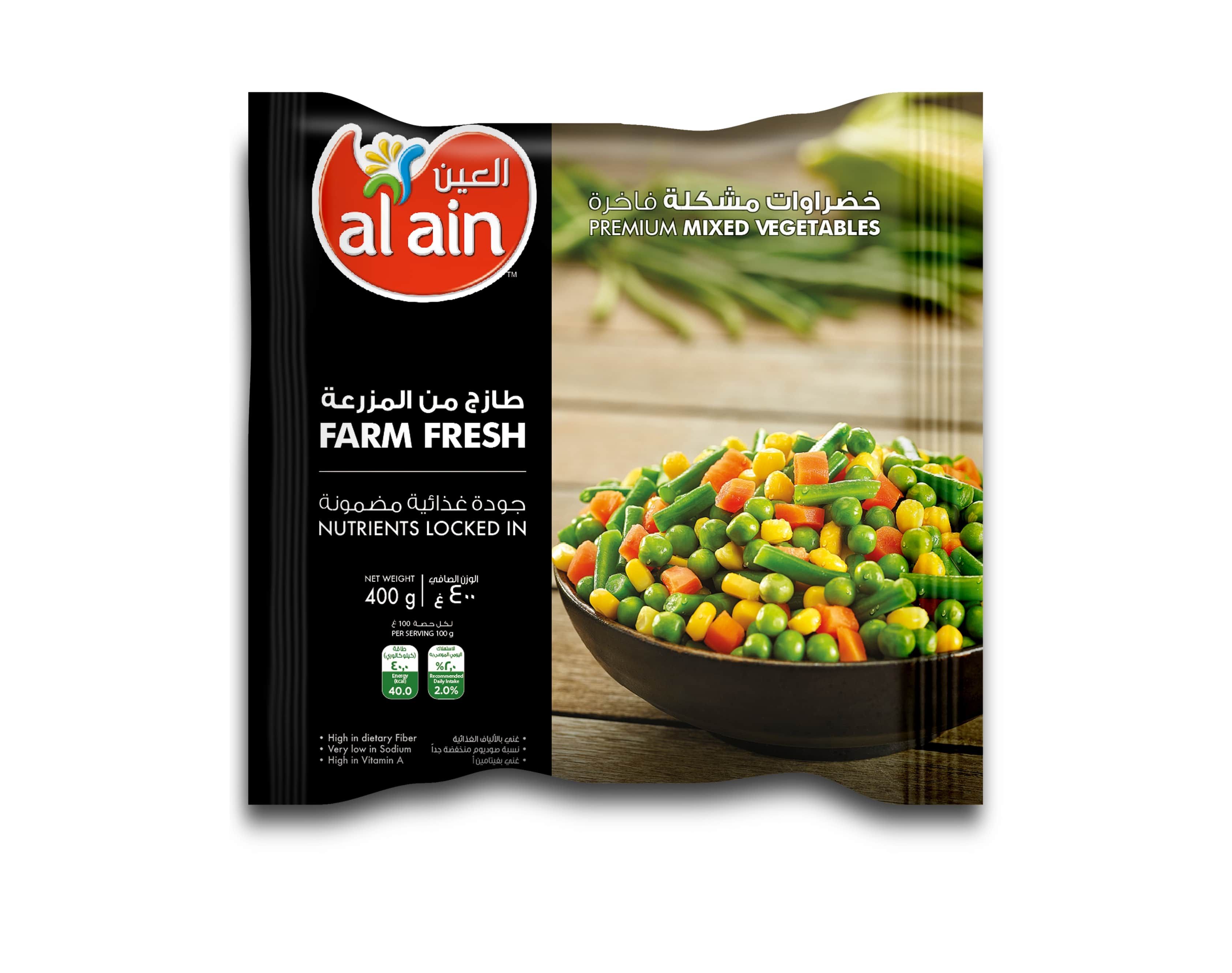 Buy Al Ain Mix Veg 400 g Online in UAE | Talabat UAE