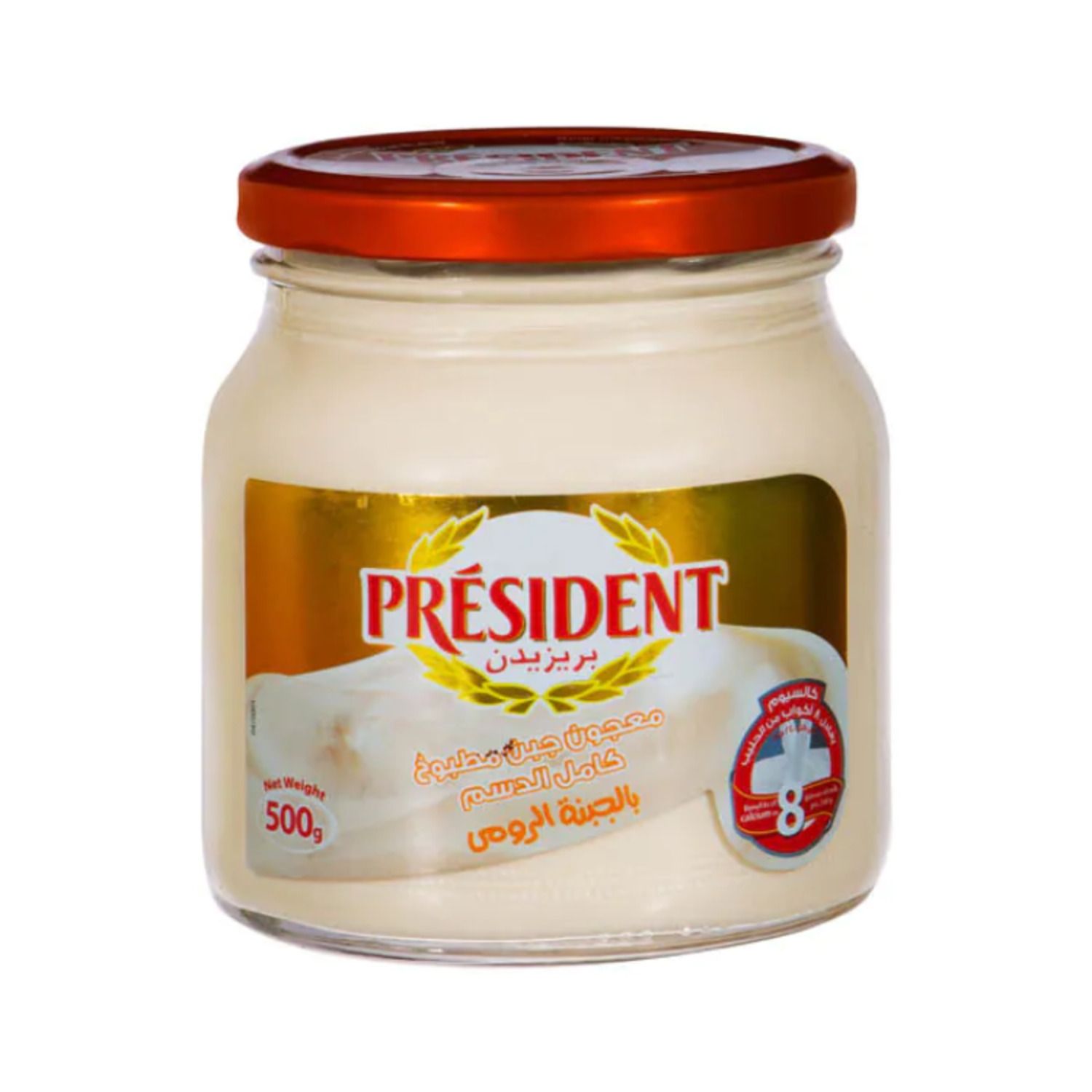 Buy President Romy Cheese Spread, 500g Online in Egypt | Talabat Egypt