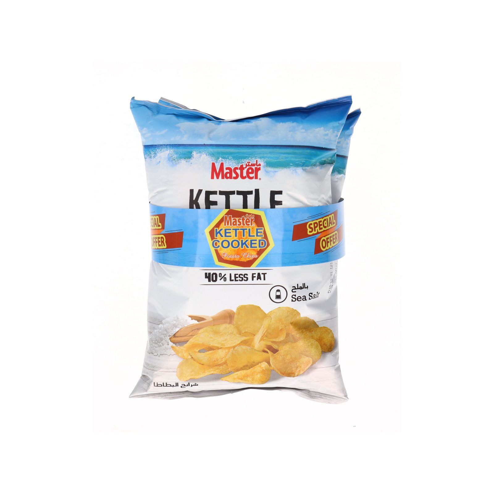 Buy Master Kettle Cooked Chips Salt 170 g x 2 Pcs Online in UAE ...