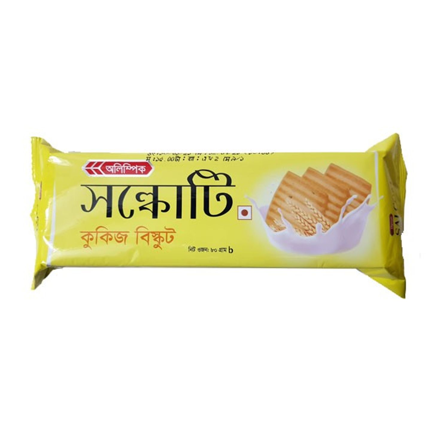 Olympic Salcoti Cookies Biscuits 80g delivery in Bangladesh | foodpanda