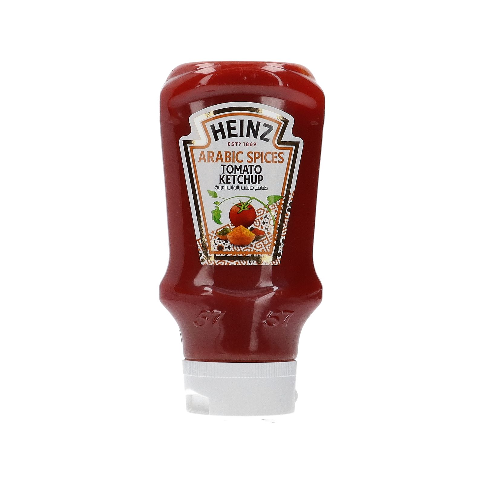 Heinz Ketchup Ingredients Spices at Keith Maxey blog