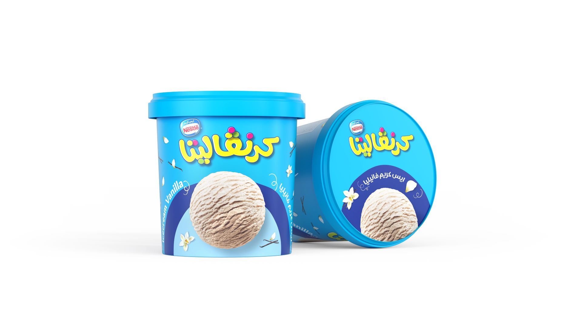 Buy Carnavalita Vanilla Ice Cream Tub 850 ml Online in Egypt | Talabat ...
