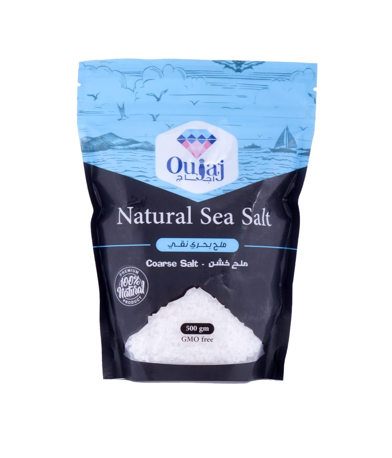 Buy Oujaj Natural Sea Salt 500 gm Online in Egypt | Talabat Egypt