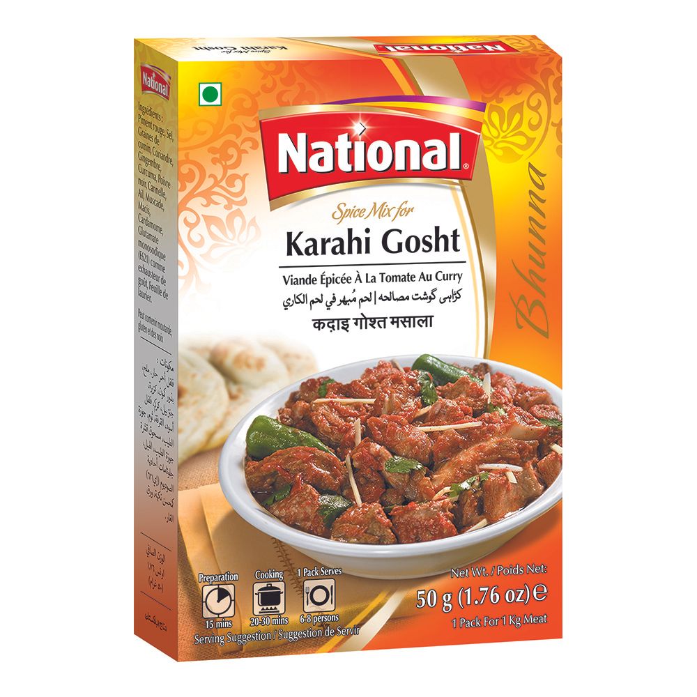 Buy National Karahi Gosht Masala Mix, 50g Online in Oman | Talabat Oman