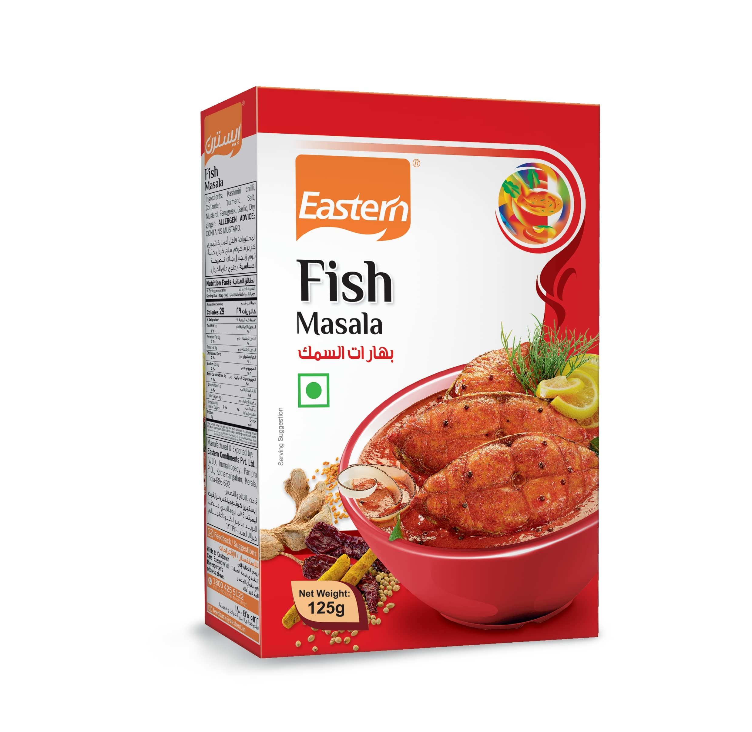 Buy Eastern Fish Masala Powder Duplex 125 g Online in Oman | Talabat Oman