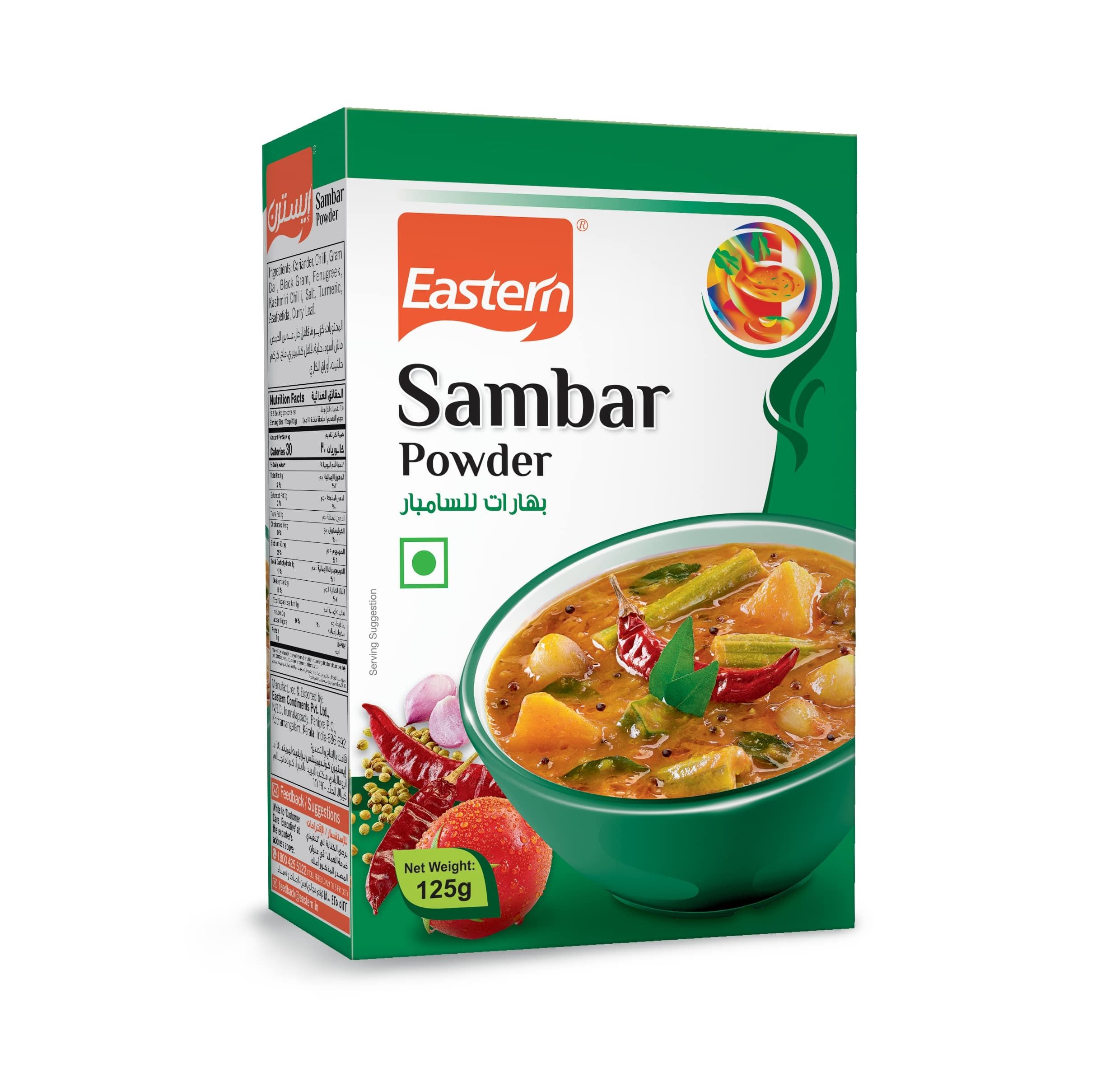 Buy Eastern Sambar Powder Duplex 125 g Online in Oman | Talabat Oman