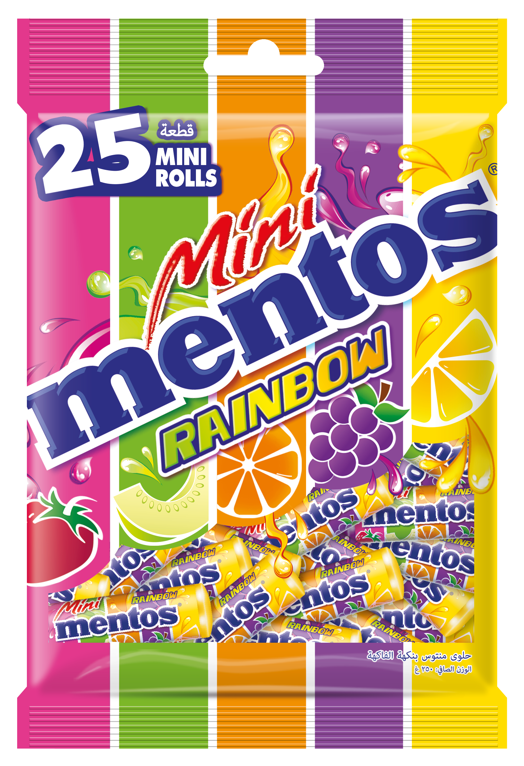 Buy Mentos Chewy Candy 250 g Online in UAE | Talabat UAE