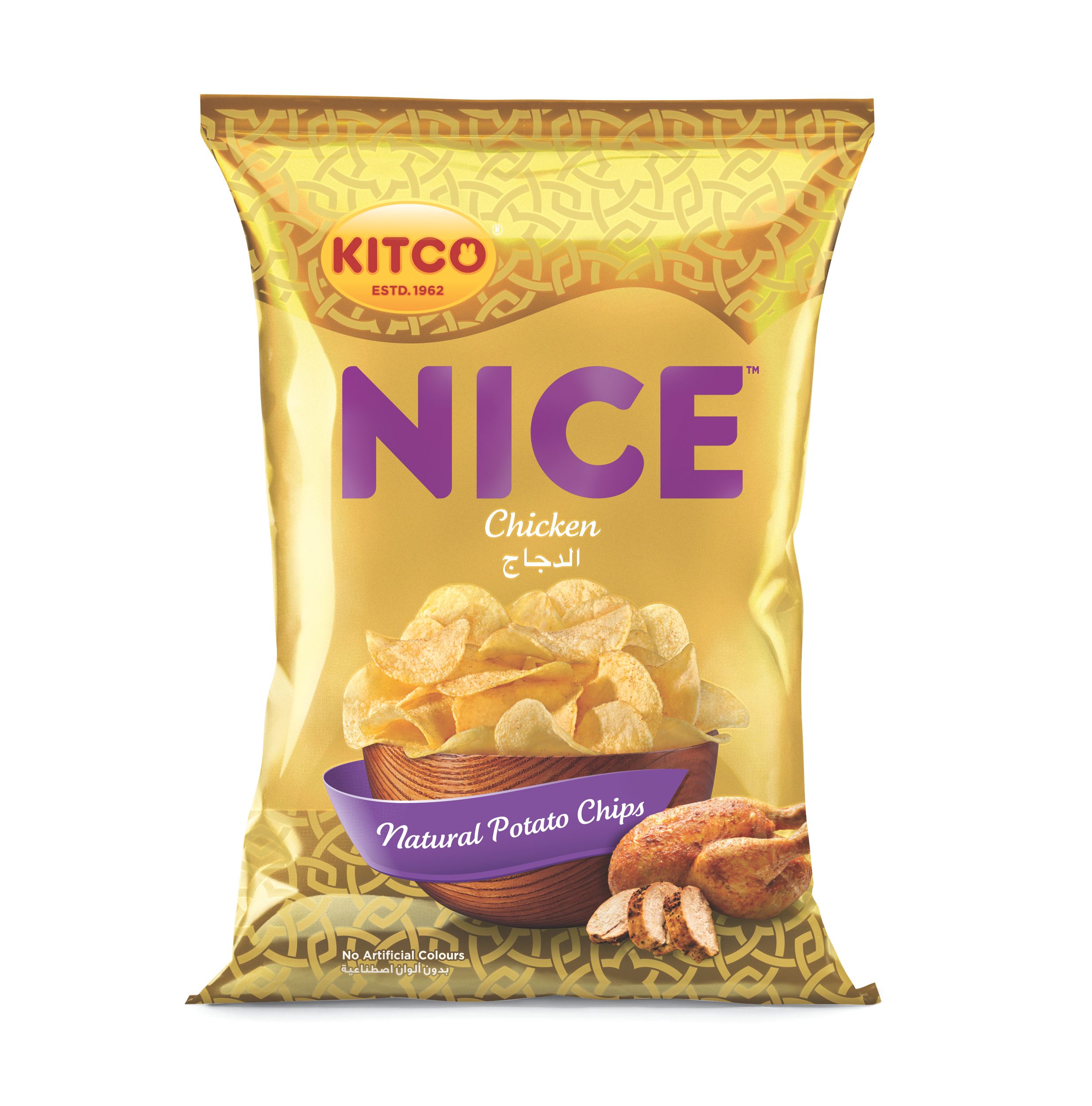 Buy Kitco Nice Potato Chips Chicken 45 g Online in Kuwait | Talabat Kuwait