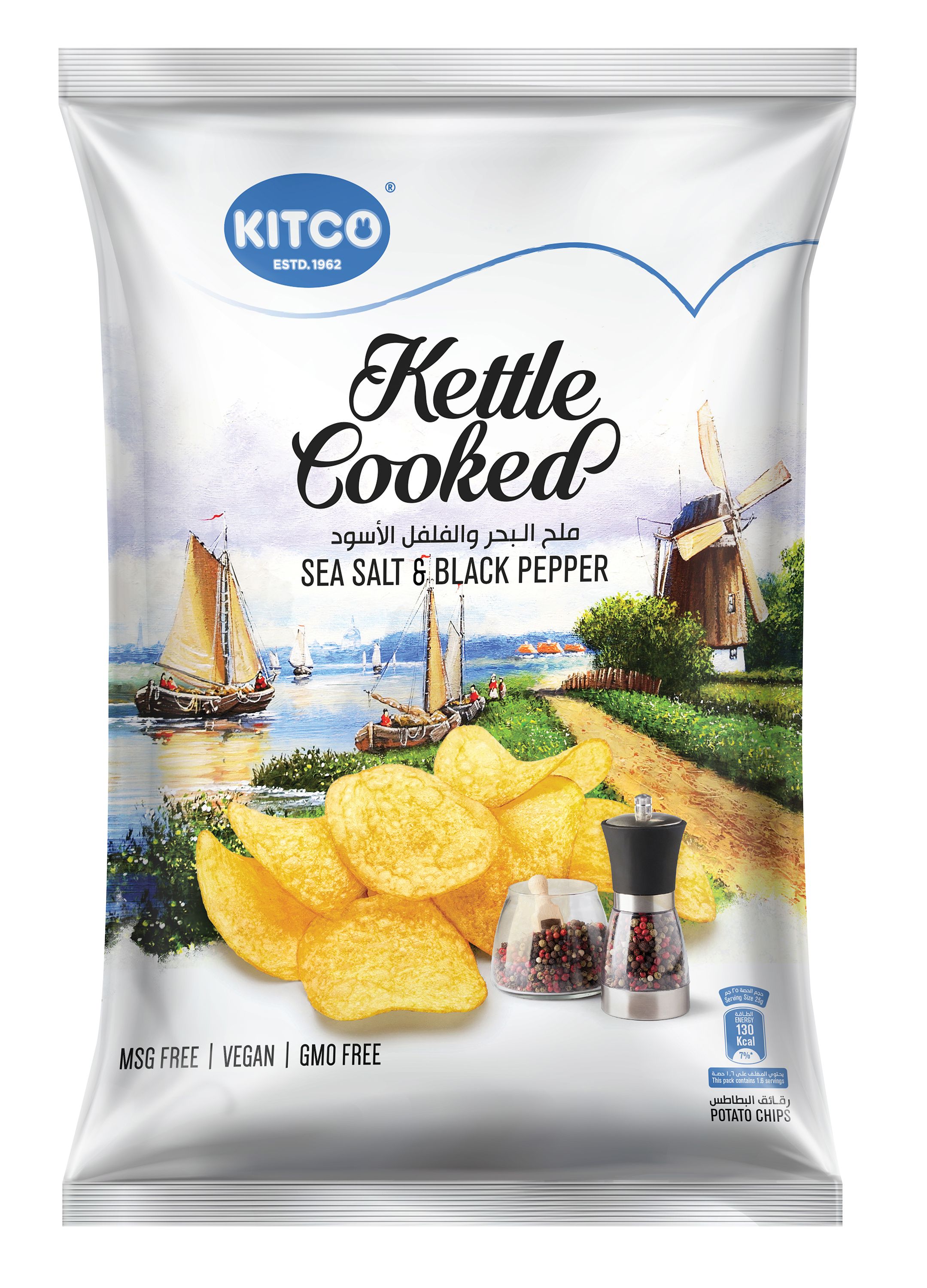 Buy KITCO Kettle Chips Salt and Black Pepper 40 g Online in Kuwait ...