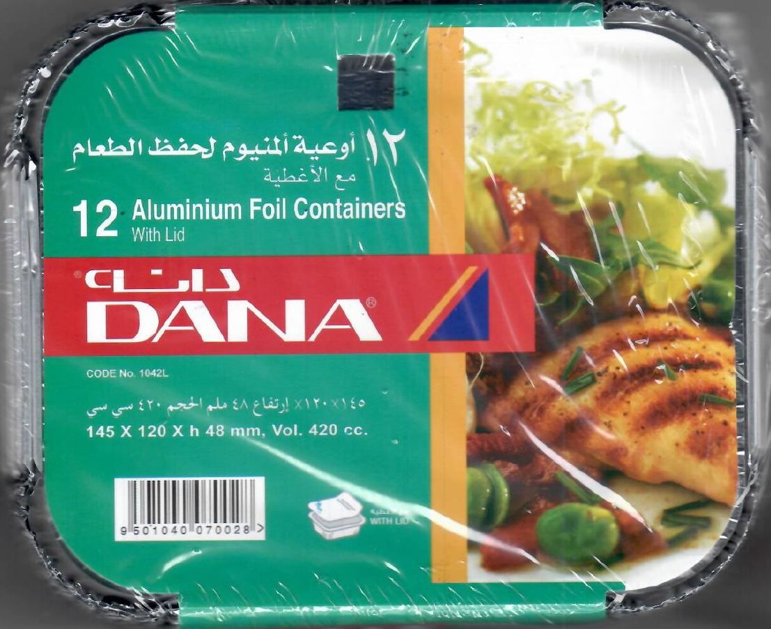 Buy Dana Aluminium Foil Container With Lid 1042L Online in Bahrain ...