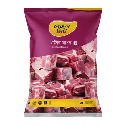Order groceries from Bengal Meat - Dhanmondi in Dhaka