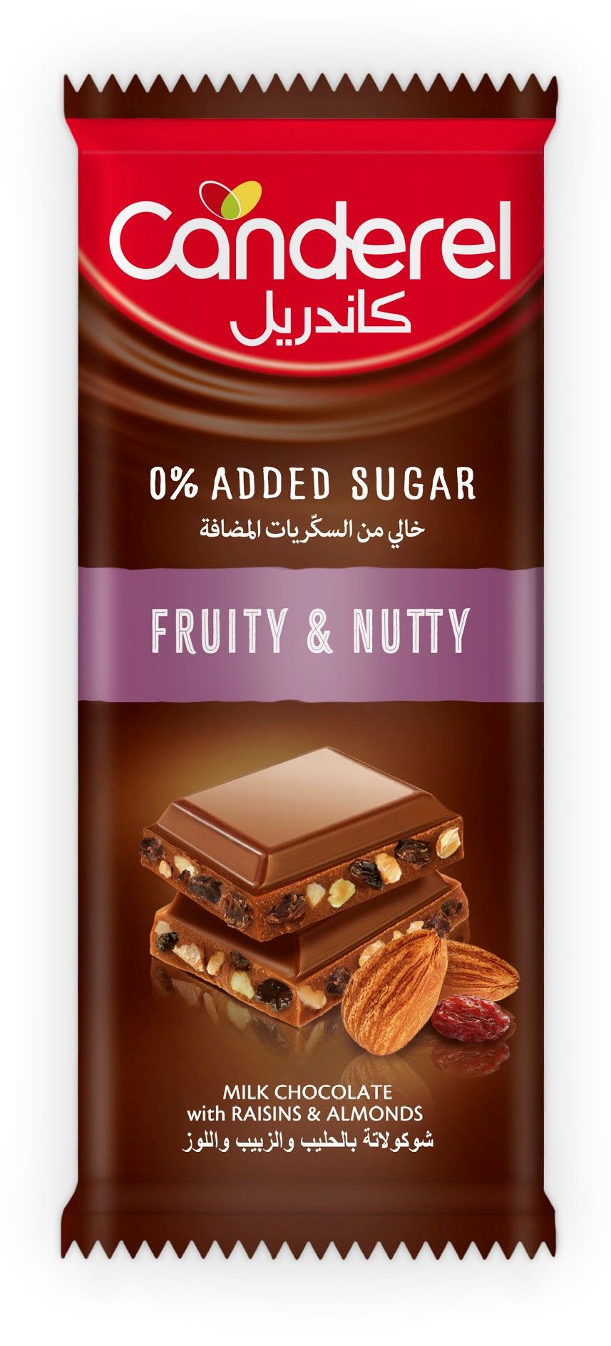 Buy Canderel 0% Added Sugar Fruity & Nutty Milk Chocolate, 100g Online ...