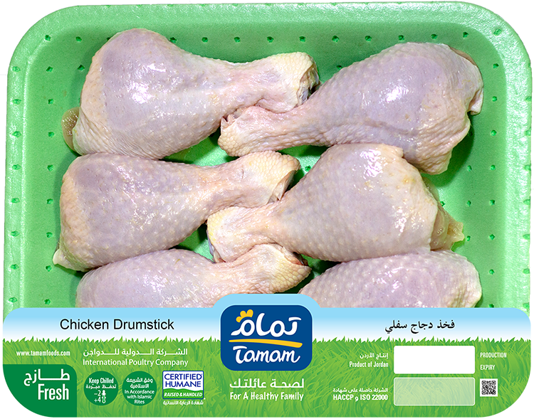 Buy Tamam Chicken Drumstick 550 g Online in Jordan | Talabat Jordan