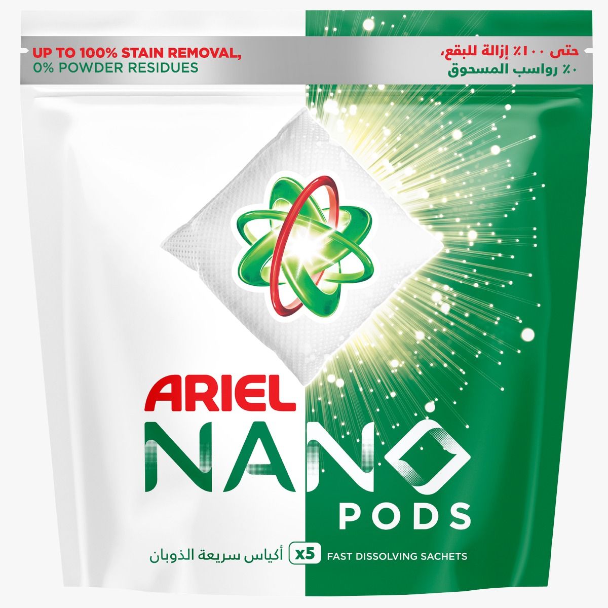 Buy Ariel Nano Pods 5 Pcs Online in Kuwait | Talabat Kuwait