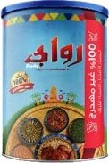 Buy Rawaby Vegetable Ghee 2.5 Kg Online in Egypt | Talabat Egypt