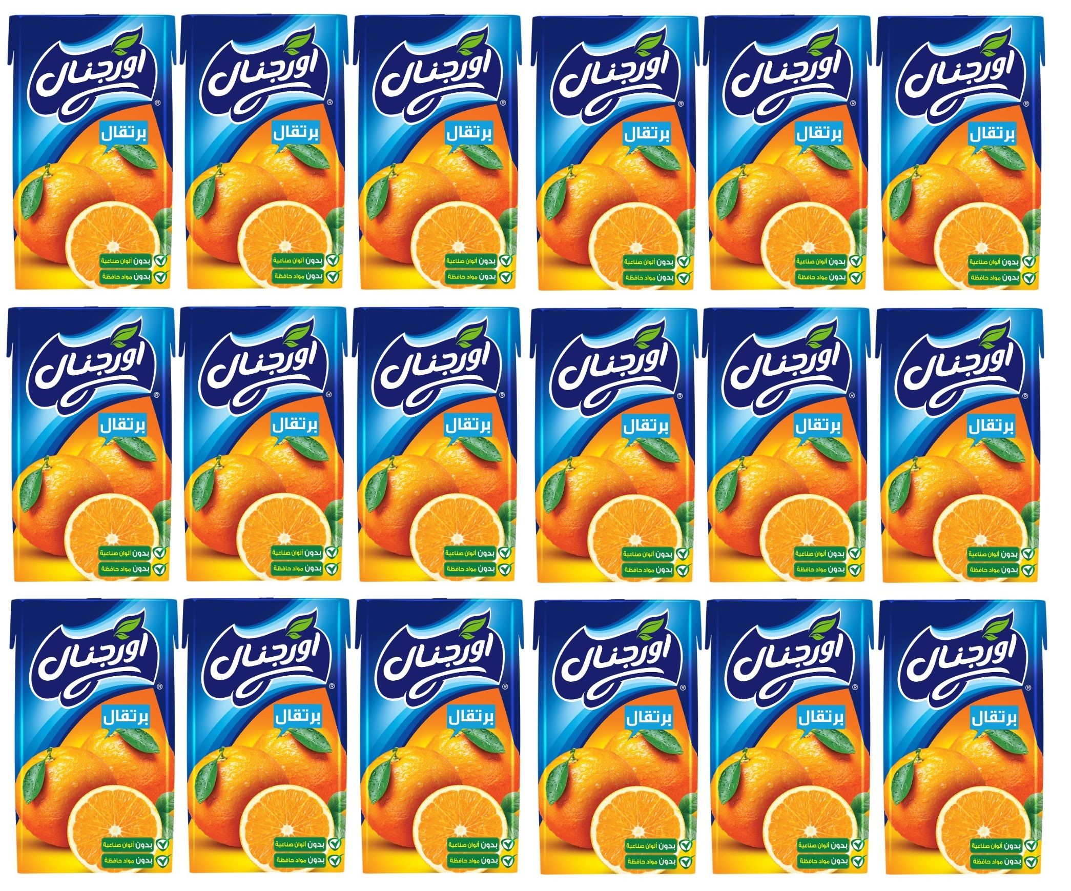 Buy Original Orange Drink 125 ml * 21 pcs Online in Jordan | Talabat Jordan