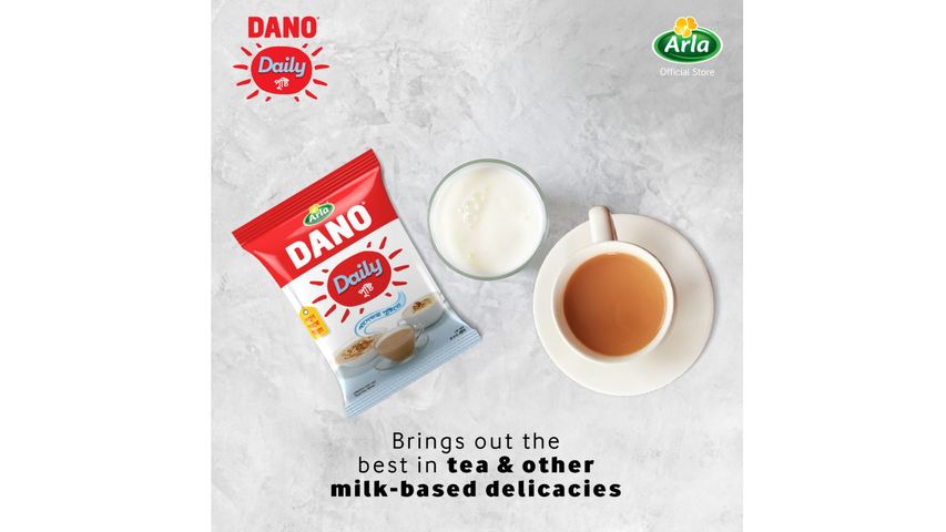 Dano Daily Pushti Milk Powder 500g delivery in Bangladesh | foodpanda