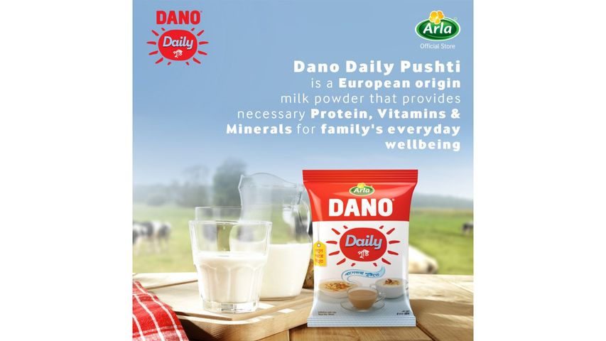 Dano Daily Pushti Milk Powder 500g delivery in Bangladesh | foodpanda