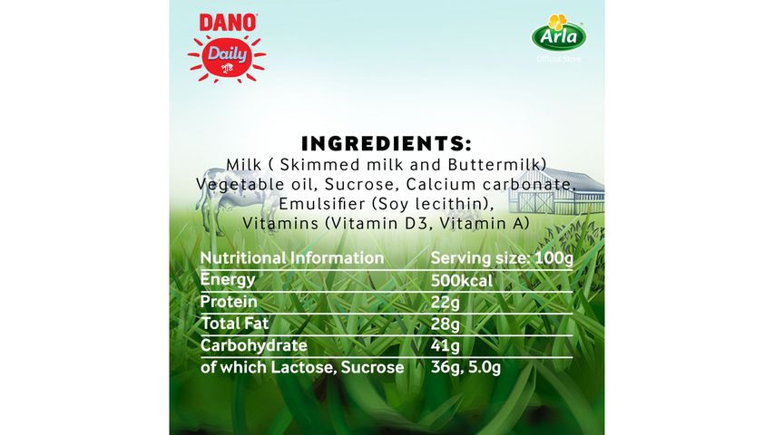 Dano Daily Pushti Milk Powder 500g delivery in Bangladesh | foodpanda