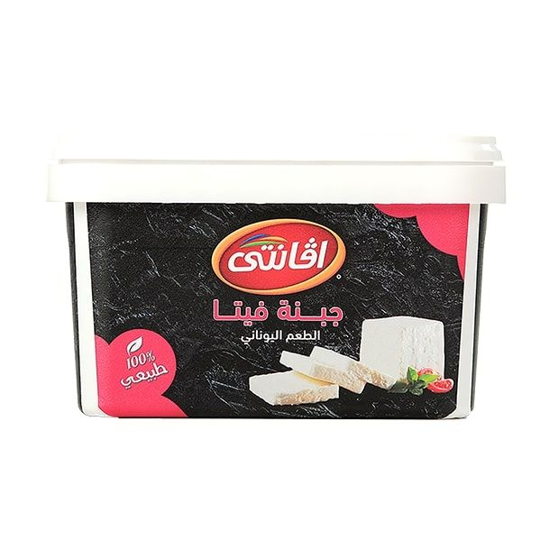 Buy Avanti Greek Feta Cheese, 800g Online in Egypt | Talabat Egypt