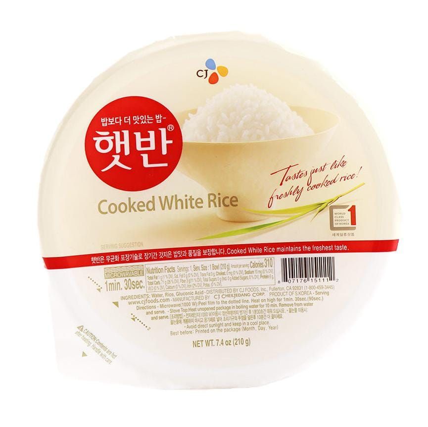 Buy Hetban CJ Cooked White Rice, 210g Online in Oman | Talabat Oman