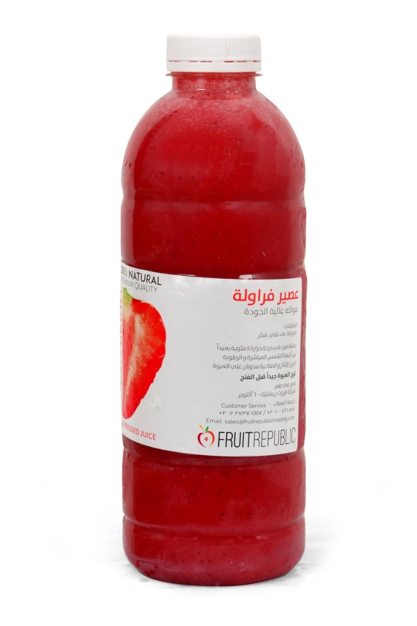 Buy Fruit Republic Strawberry 1L Online in Egypt | Talabat Egypt