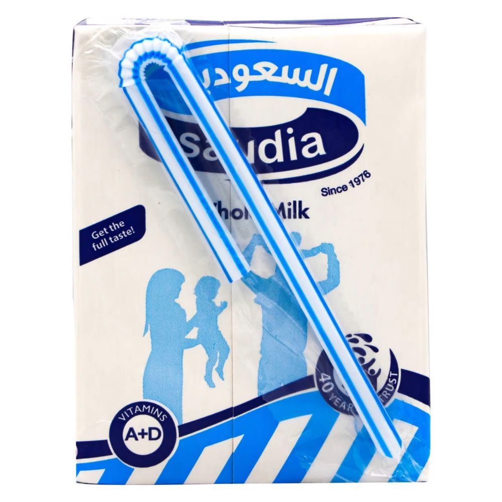 Buy Saudia Whole Milk 200 ml x 6 pcs Online in Bahrain | Talabat Bahrain