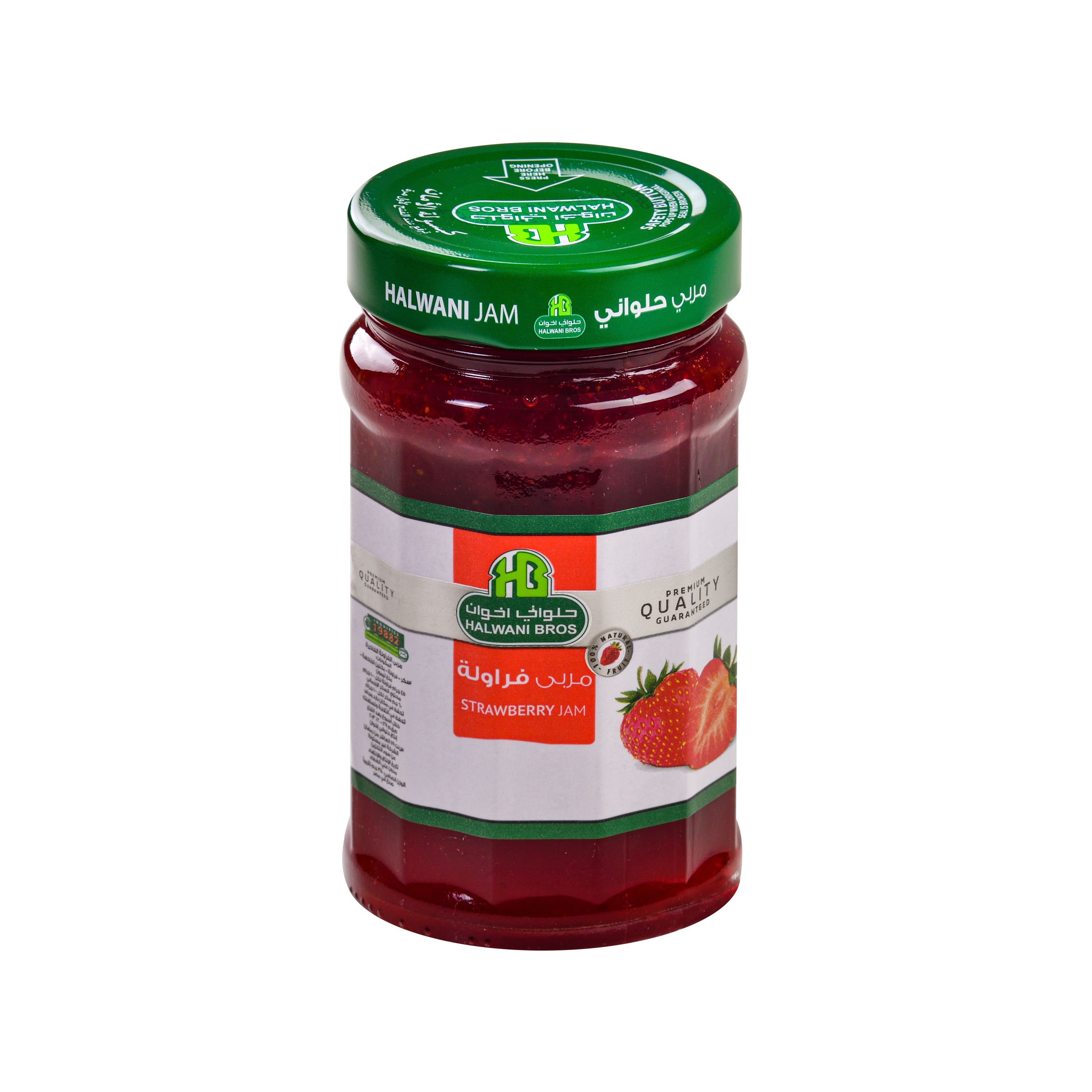 Buy Halwani Strawberry Jam 380 Gm Online in Egypt | Talabat Egypt