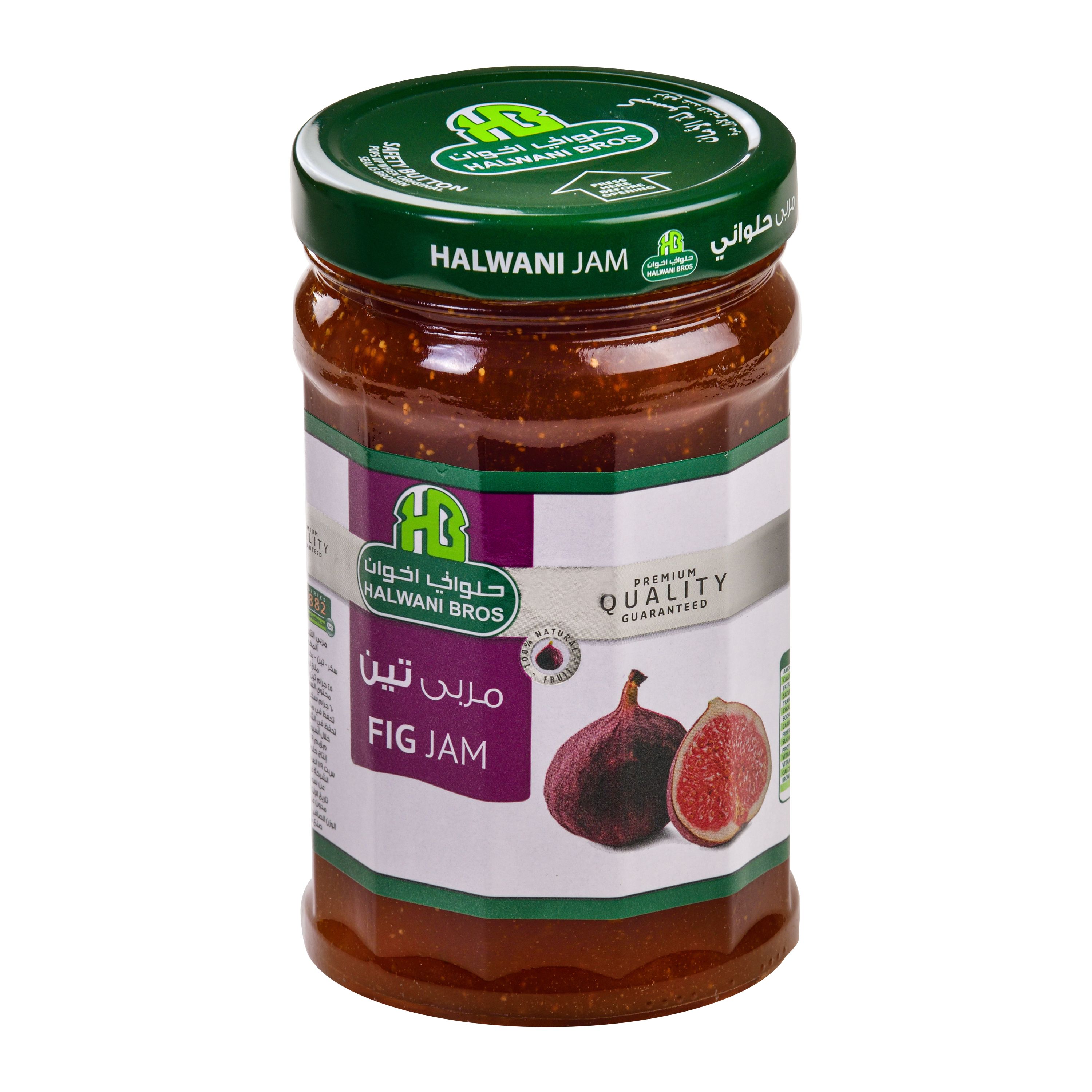 Buy Halwani Fig Jam 750 gm Online in Egypt | Talabat Egypt