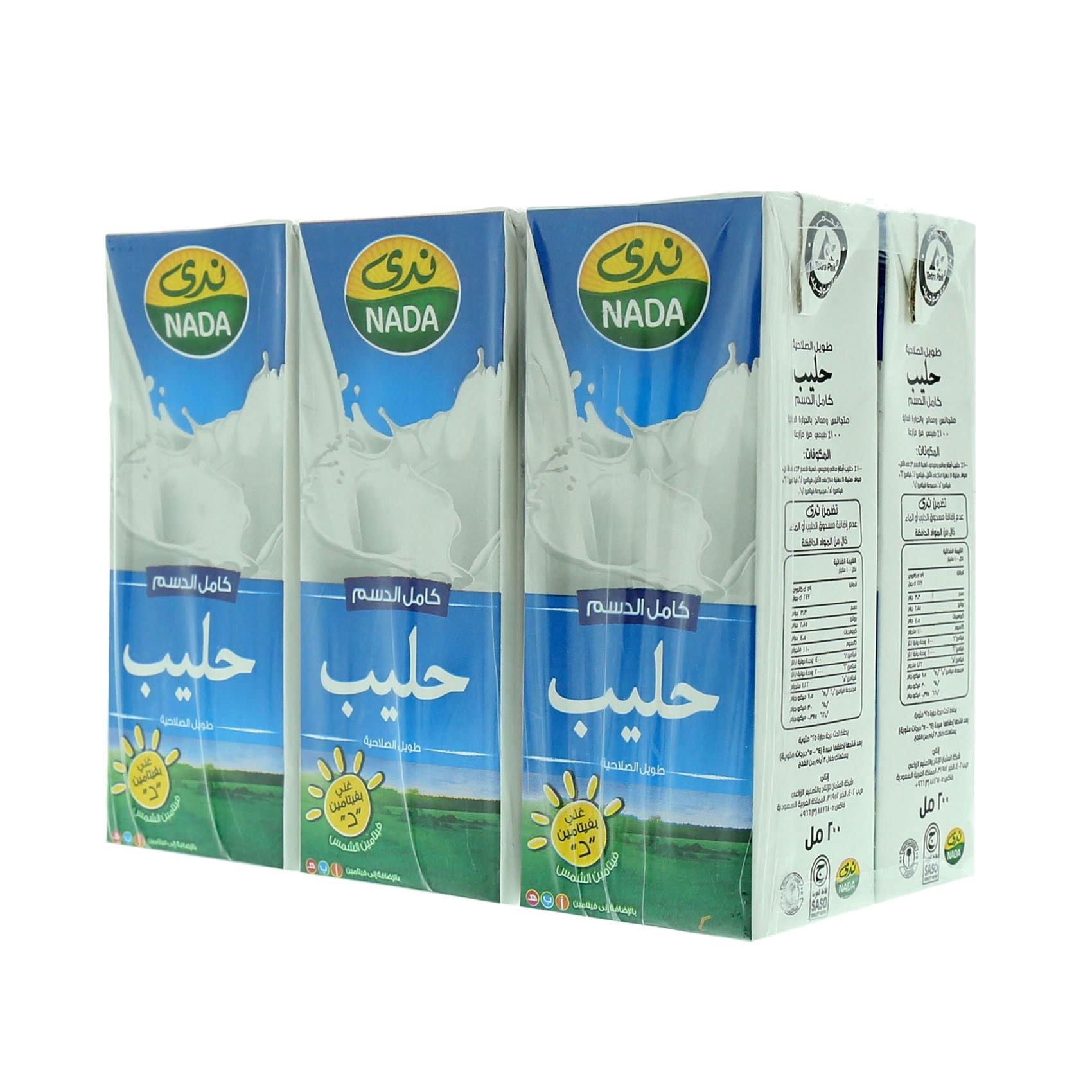 Buy Nada UHT Milk Full Fat 200 ml x 6 Pcs Online in Bahrain | Talabat ...