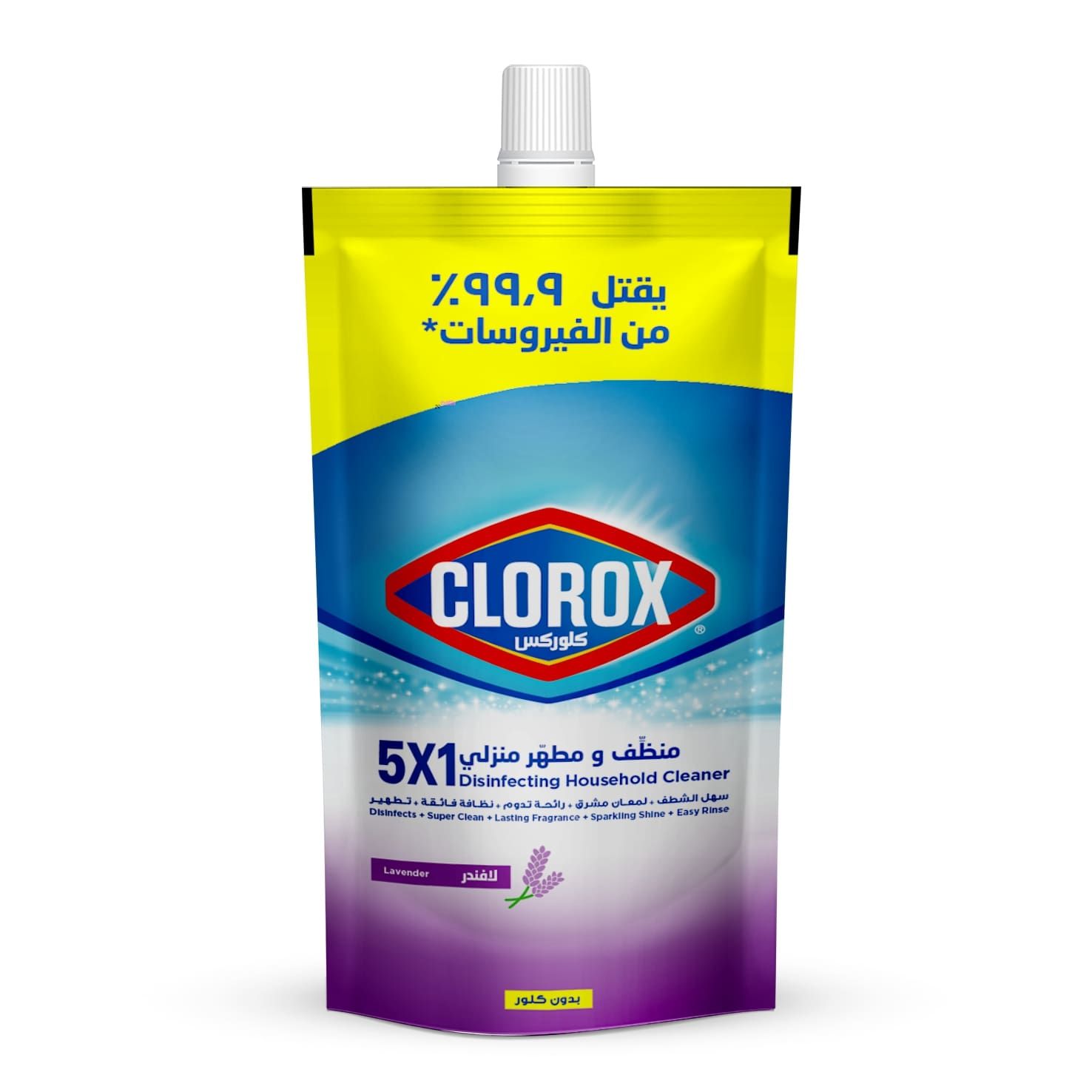 Buy Clorox 5x1 Disinfecting Household Cleaner Lavender 400ML Online in ...