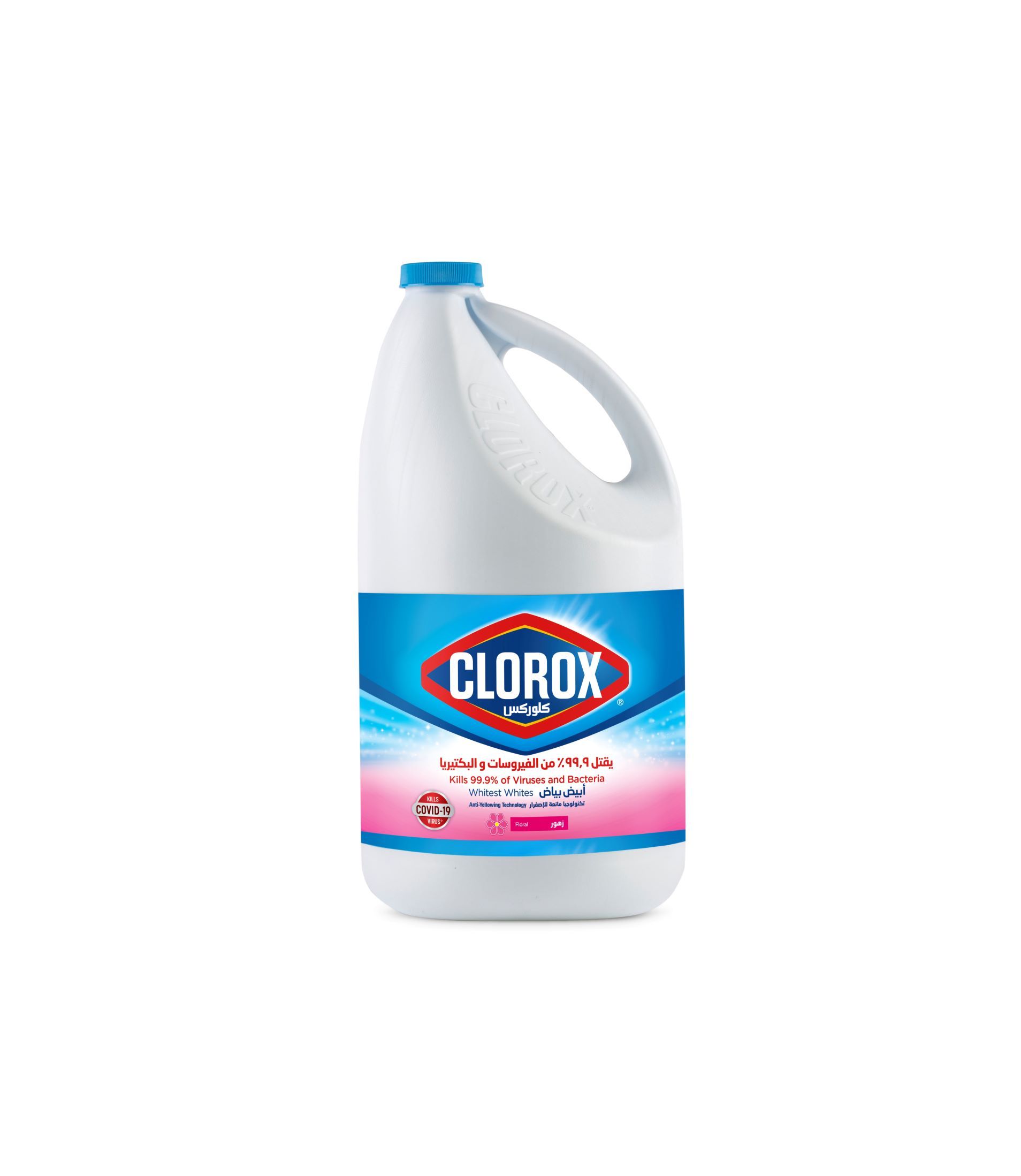 Buy Clorox Liquid Bleach Floral 4L Online in Egypt | Talabat Egypt
