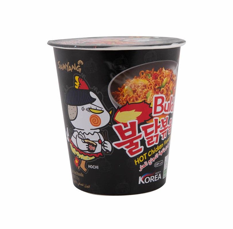 Buy Samyang Hot Chicken Ramen Original Noodles Cup, 70g Online in ...