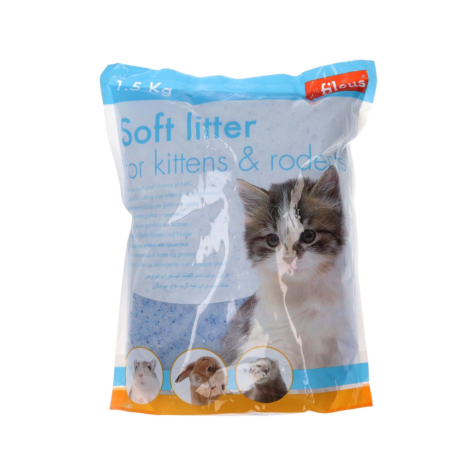 Buy Les Filous Silica Kitten and Rodents Litter 1.5 kg Online in Oman ...