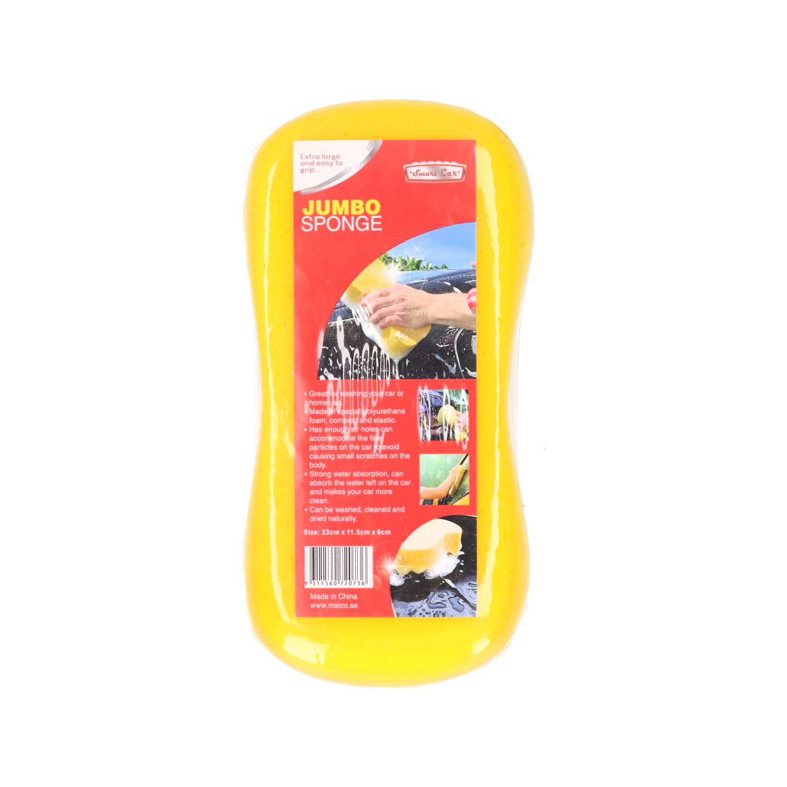 Buy Smart Car Jumbo Sponge for Car & Home Use Online in UAE | Talabat UAE