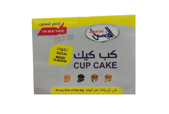 Buy Al Faisal Cupcake Assorted 2x6, 390g Online in Kuwait | Talabat Kuwait