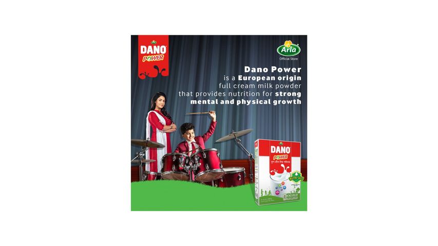 Dano Power Full Cream Milk Powder 500g delivery in Bangladesh | foodpanda